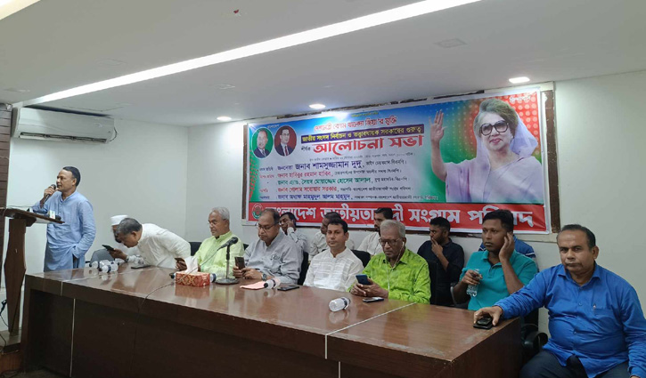 বিপদ ধেয়ে আসছে: দুদু