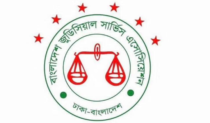 BJSA protests European Parliament resolution on Bangladesh