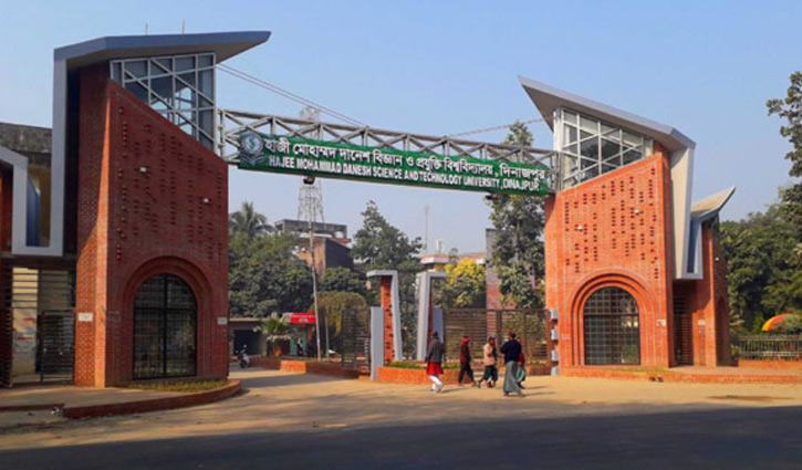 যৌন নিপীড়নের দায়ে হাবিপ্রবিতে ২ ছাত্র বহিষ্কার