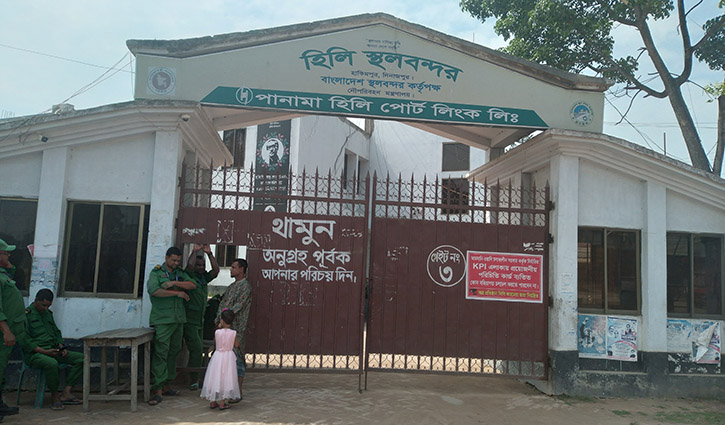 হিলি স্থলবন্দরে আমদানি-রপ্তানি বন্ধ | সারা বাংলা