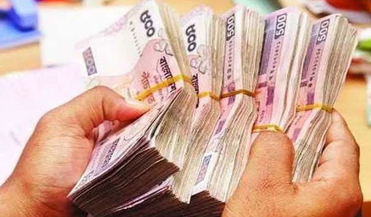 ব্যাংক থেকে নগদ টাকা উত্তোলনের সীমা আরও বাড়লো