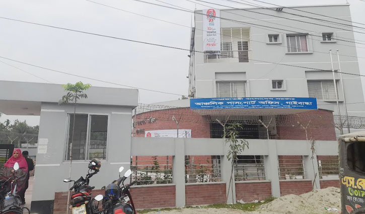 গাইবান্ধা পাসপোর্ট অফিসে ৩ দালাল গ্রেপ্তার