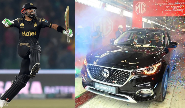 Babar Azam gets MG car after 11th T2 ton