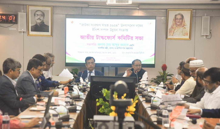 ‘Jatka Conservation Week-2 24’ begins March 11