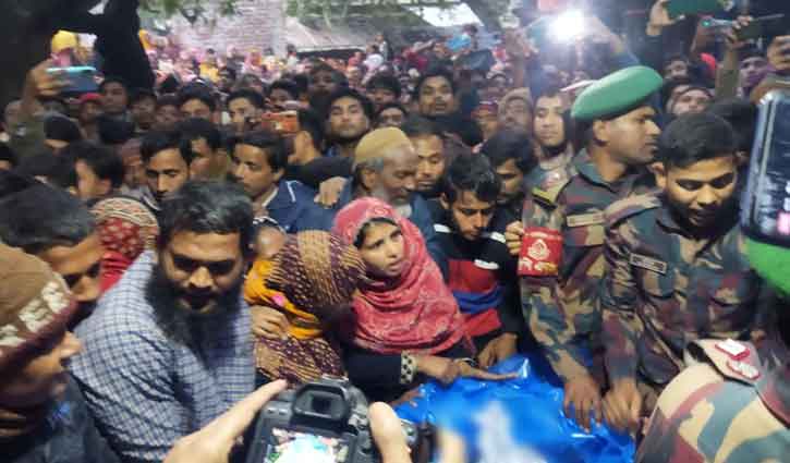 BGB member Raisuddin buried