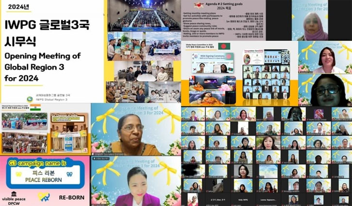 IWPG Global Region 3 holds online opening ceremony