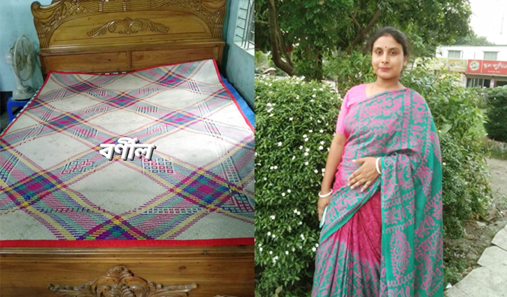 শীতল পাটির ঐতিহ্য টিকিয়ে রাখতে চান গোলাপী