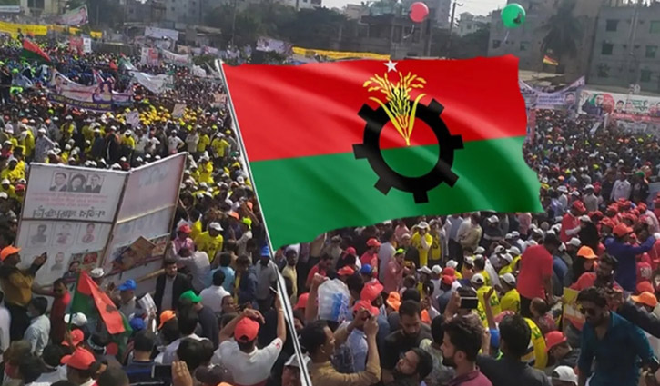 বিএনপির সমাবেশে বক্তব্য দেবেন খালেদা জিয়া ও তারেক রহমান