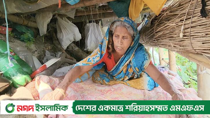 এই হলো রানুর ঘর-সংসার | সারা বাংলা