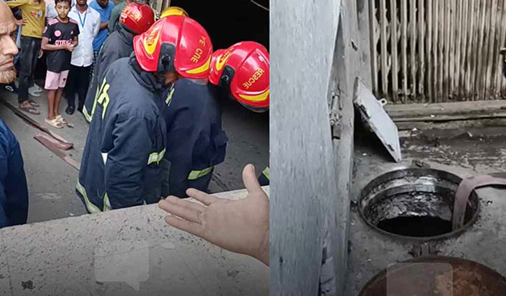 5 burned in Ctg septic tank explosion