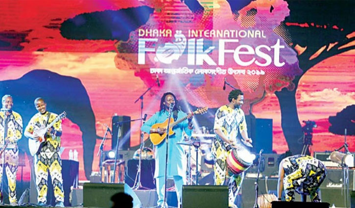 জানুয়ারিতে ‘ফোক ফেস্ট’