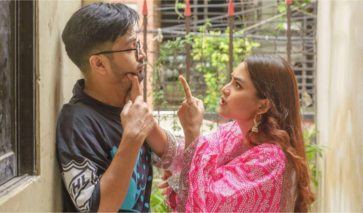 বউয়ের বিয়ে!