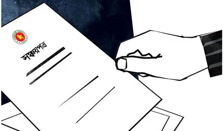 সঞ্চয়পত্রে সীমা, বন্ডে মুক্ত বিনিয়োগে বেশি লাভ