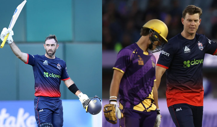 ১৩ ছক্কায় ম্যাক্সওয়েলের ঝড়ো সেঞ্চুরি