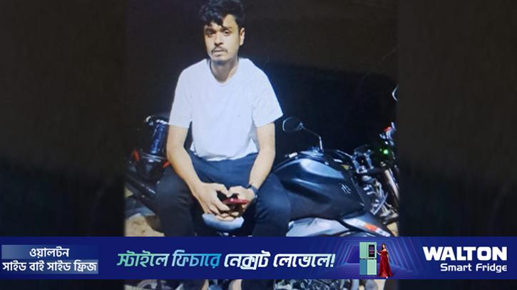 চট্টগ্রামে পাওনা টাকা চাইতে গিয়ে ছুরিকাঘাতে যুবক নিহত