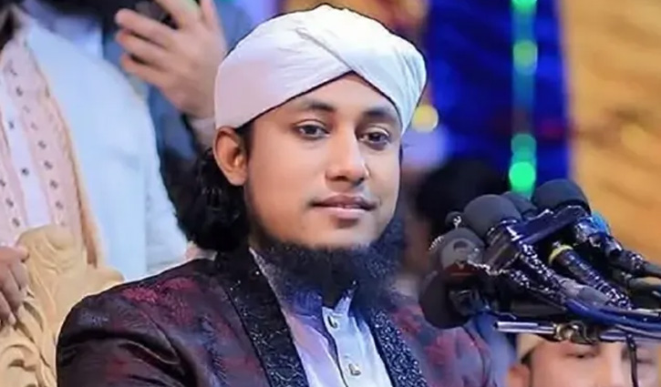 ‘সুদের’ তথ্য নিয়ে মুফতি তাহেরীর বিরুদ্ধে অপপ্রচারের অভিযোগ, প্রতিবাদ